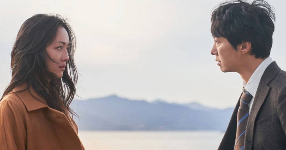 Decision to Leave Ending, Explained