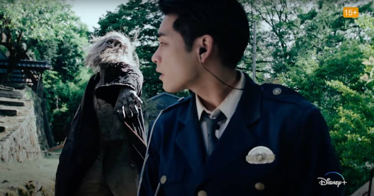 Japanese Horror-Thriller Gannibal To Premiere on Disney+