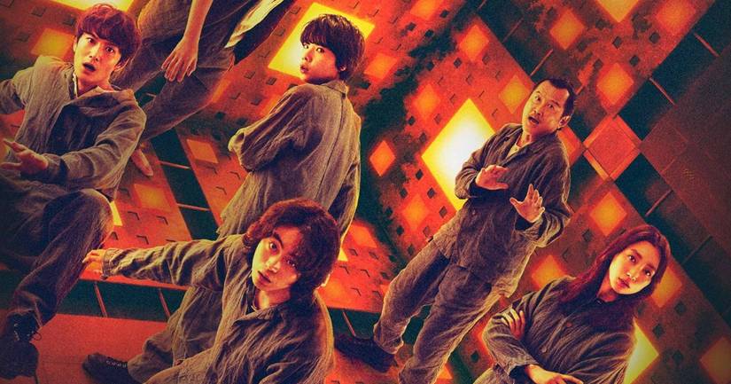 Why You Should Be Excited for the Japanese Cube Remake