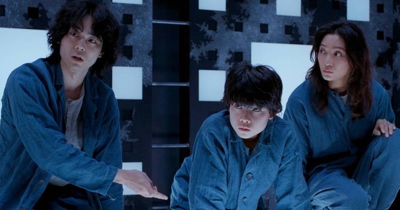 Why You Should Be Excited for the Japanese Cube Remake