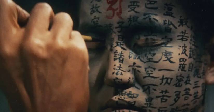 10 Incredible Japanese Folklore Movies That You Need to See
