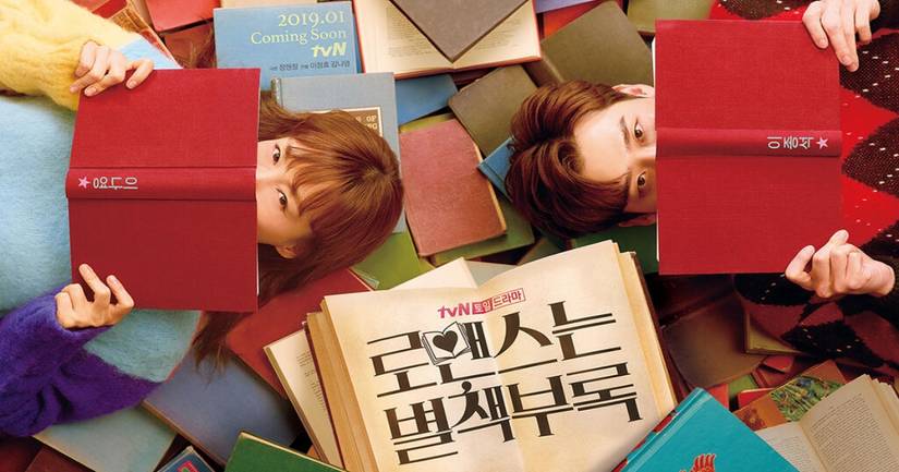 10 Korean Dramas Where Best Friends Turn into Lovers