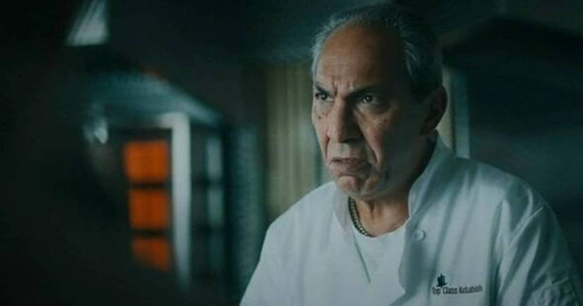 Who Is Erin Carter? Cast and Character Guide