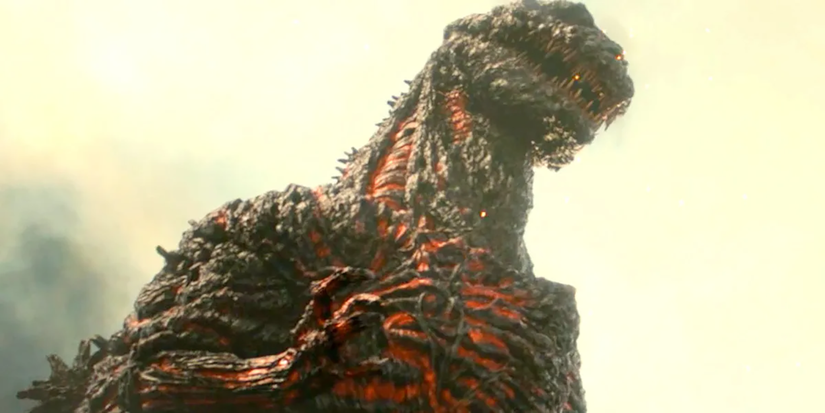'Shin Godzilla' Stomps Its Way Into U.S. Theaters This Summer