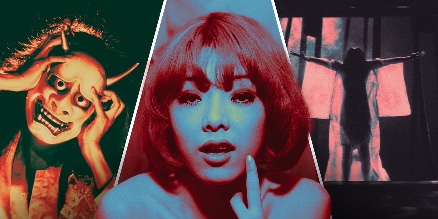 Japanese New Wave Directors