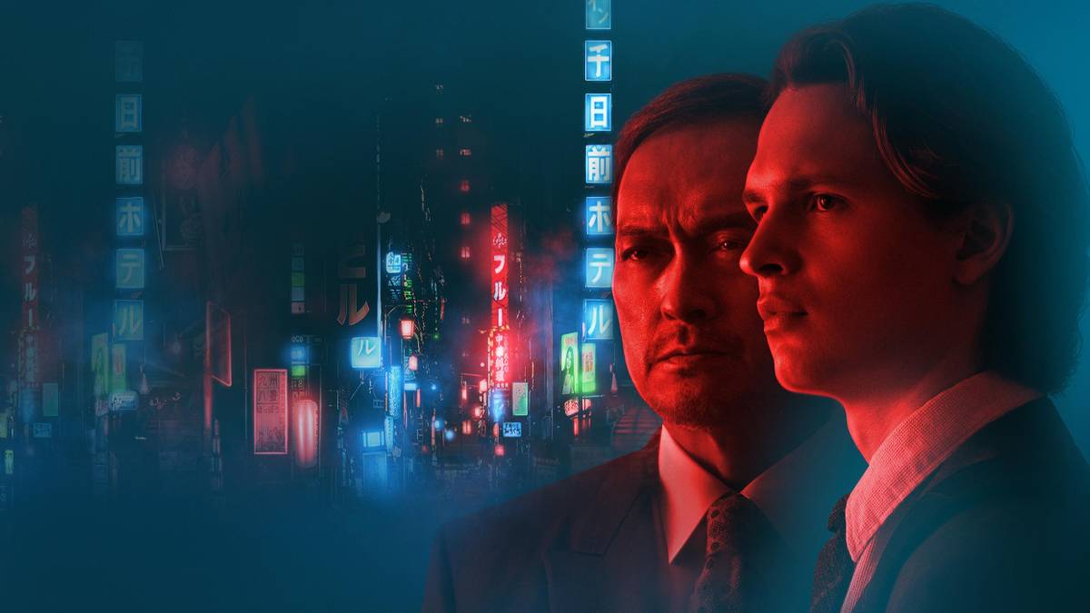 The Tokyo Vice True Story, Explained