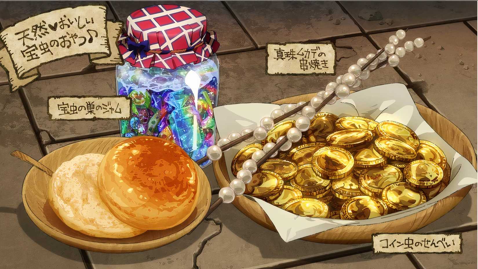 10 Most Appetizing Monster Meals From Netflix's Delicious in Dungeon
