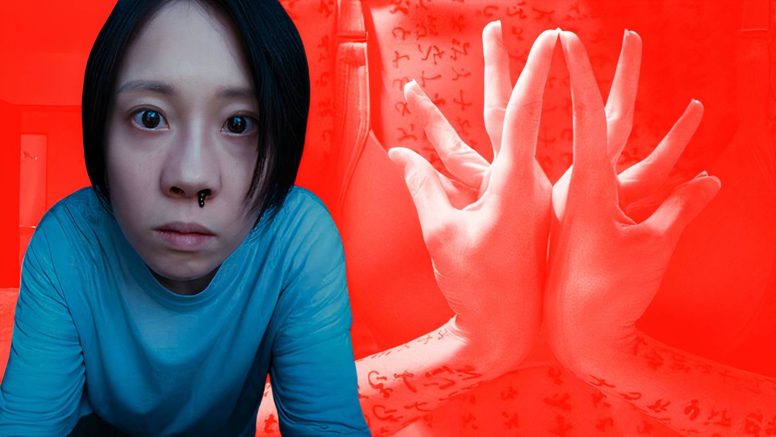 Netflix's Incantation Deserves Way More Recognition Than It Received