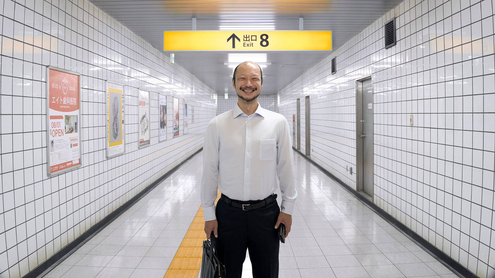 'Exit 8' Review: Japanese Film Transforms Repetitive Gameplay Into ...