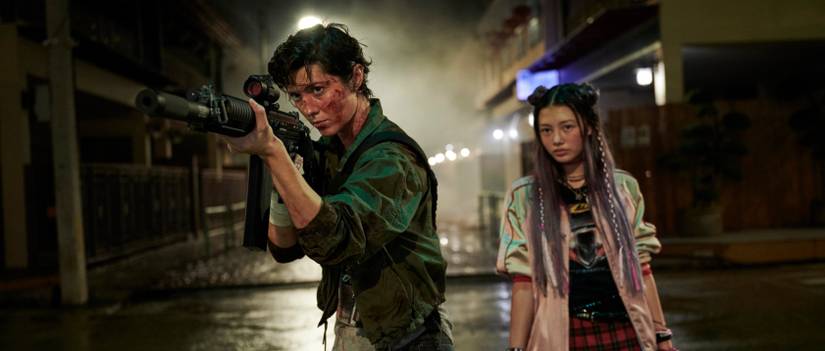 Mary Elizabeth Winstead Is a Ruthless Assassin in First Look at Netflix ...