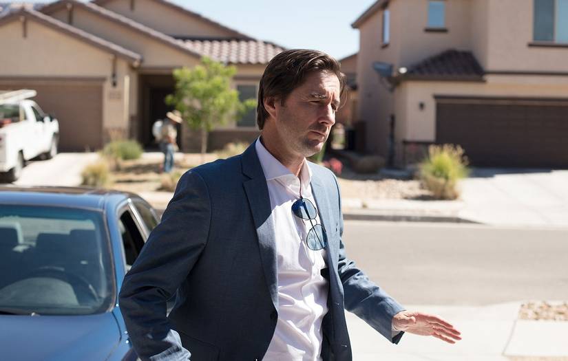 Danny McBride Gets Bloody in New Look at Horror Comedy Arizona