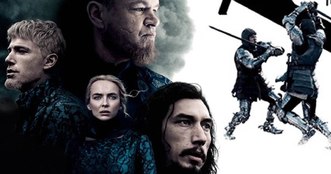 The Last Duel Payoff Poster Prepares for a History Making Sword Fight