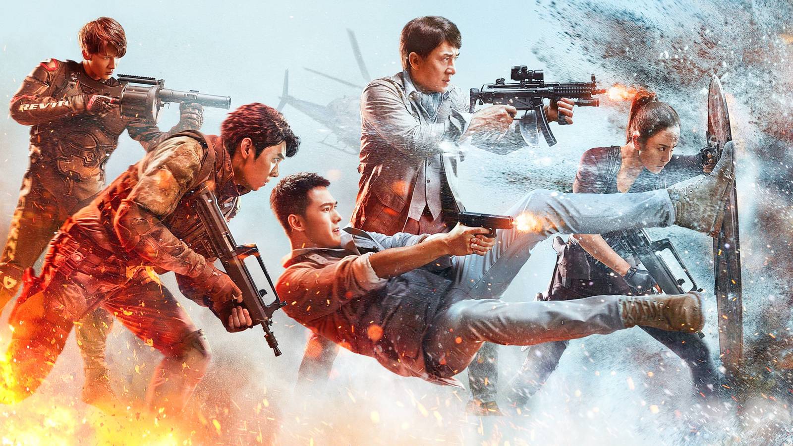 Vanguard Review: Jackie Chan & Stanley Tong Disappoint in Bumbling CGI ...