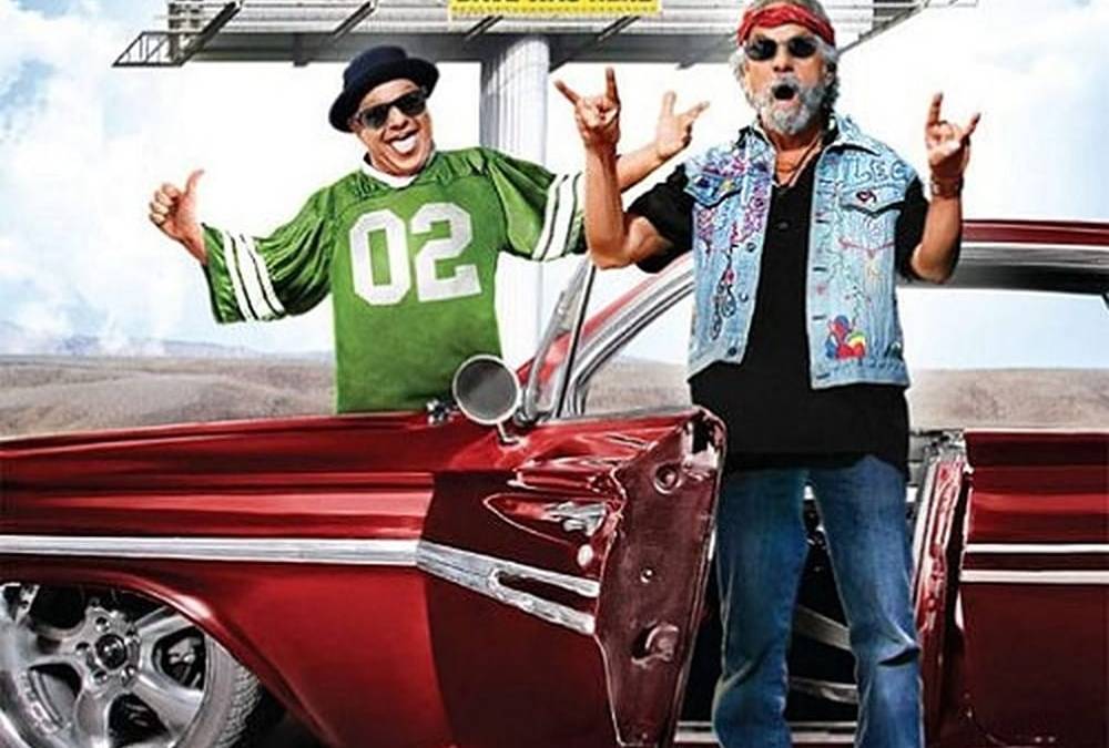 Hey Watch This | MovieWeb