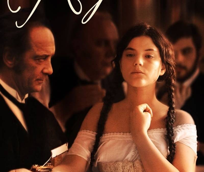 Augustine | MovieWeb
