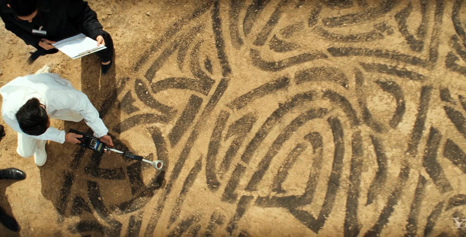 Second Thor Trailer!