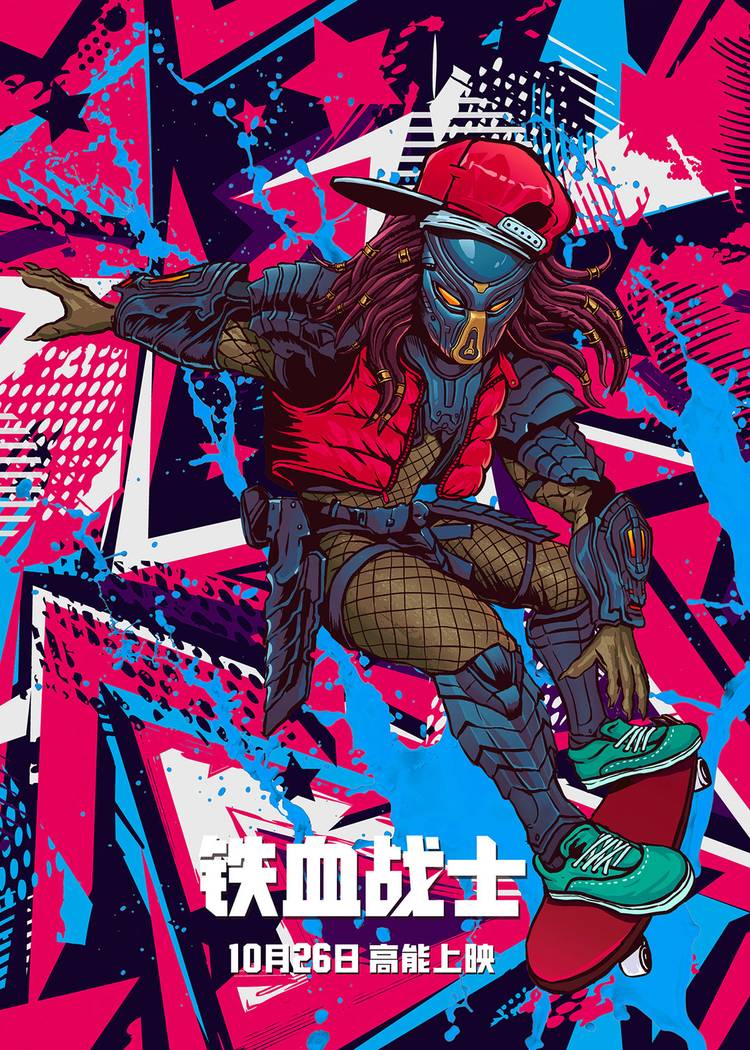 The Predator Gets Some Absolutely Insane Posters for Its Chinese Premiere