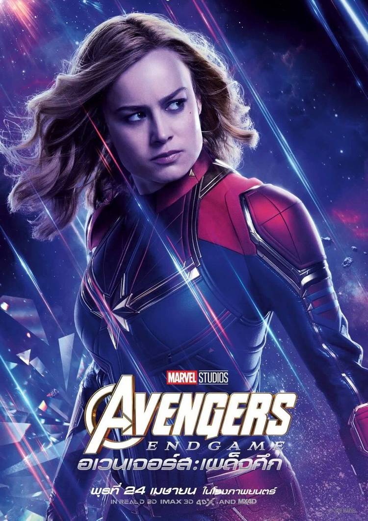 12 New Avengers: Endgame Character Posters Prepare for a Cosmic Quest