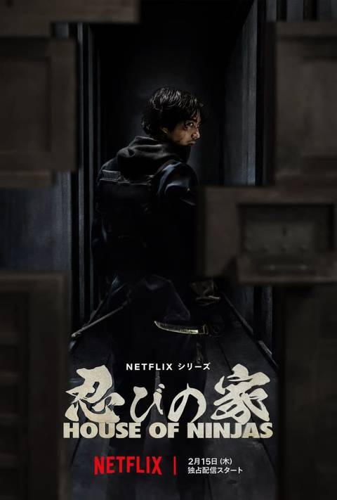 10 Best Martial Arts TV Shows Currently on Netflix