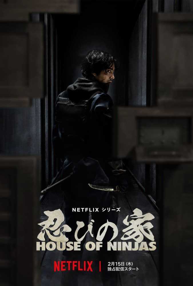 10 Best Martial Arts TV Shows Currently on Netflix