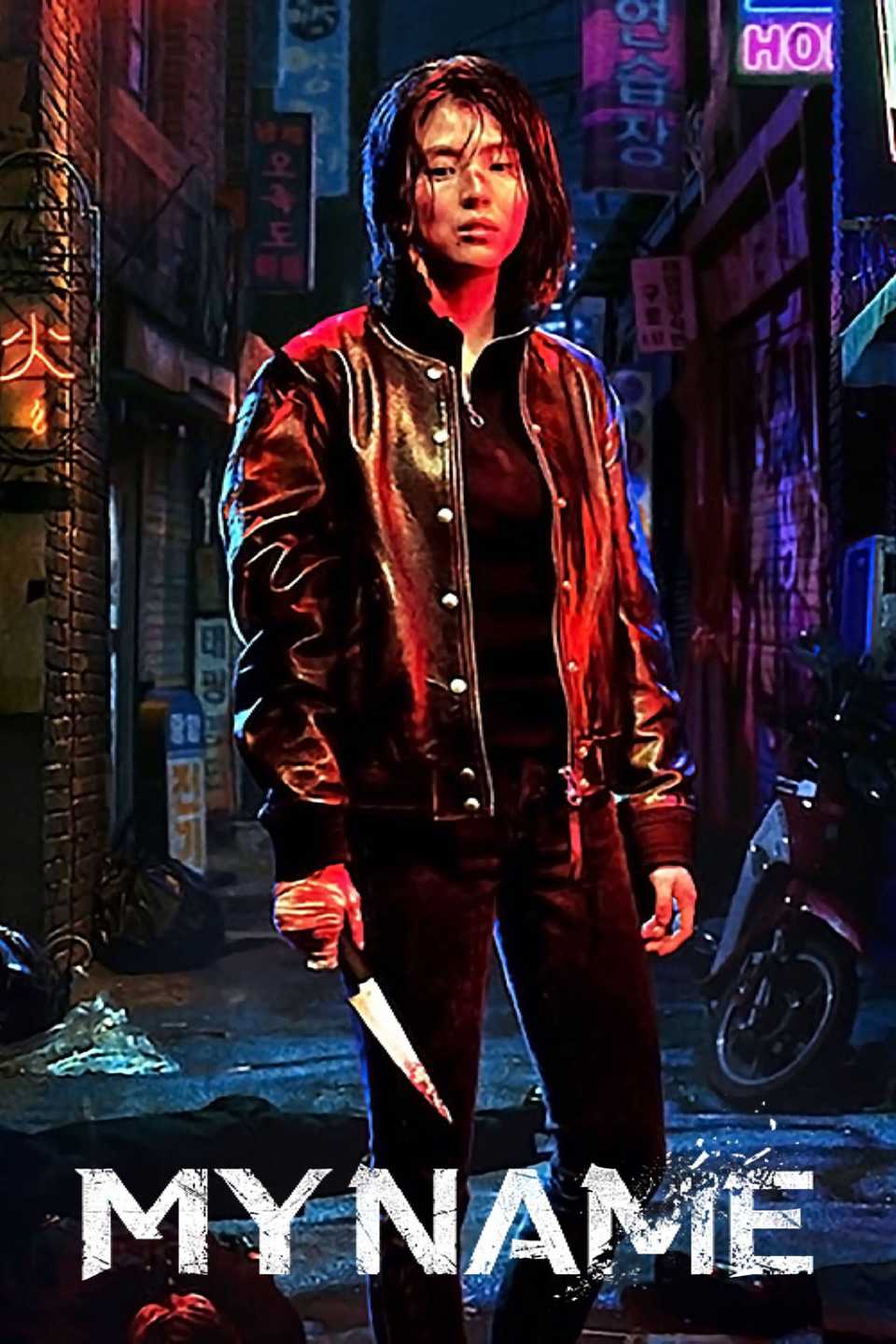 10 Best Revenge-Themed TV Shows of the 21st Century
