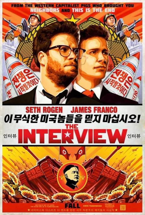 Former Sony Exec Reflects on the Fallout from Seth Rogen's 'The Interview'