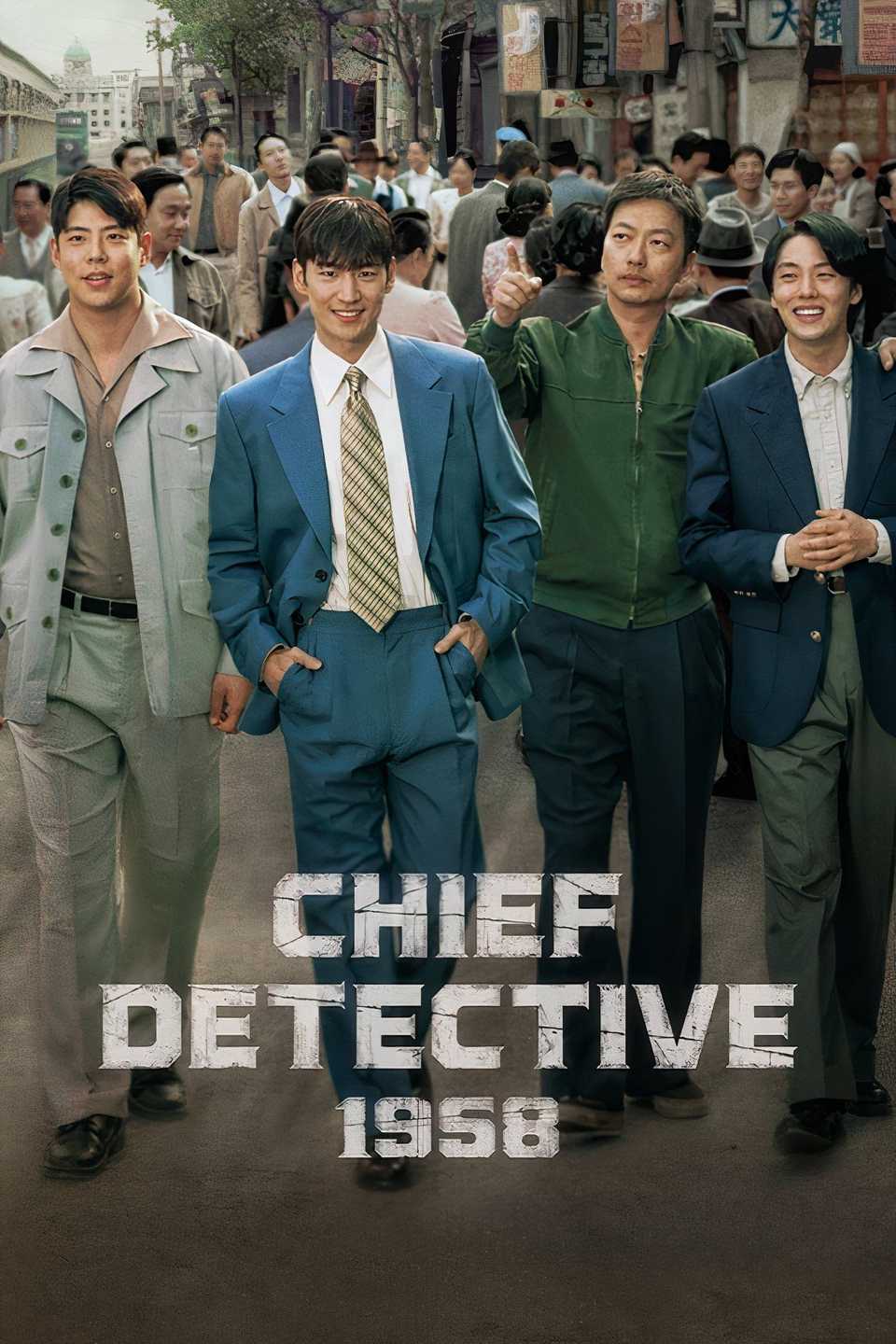 12 Best Detective Series of 2024