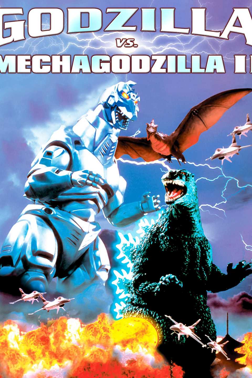 Every 'Godzilla' Movie in Chronological Order