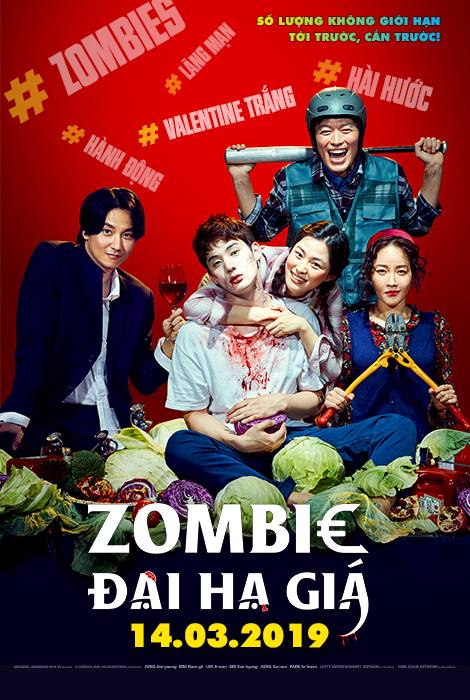 Best Korean Movies on Amazon Prime Video to Watch Right Now