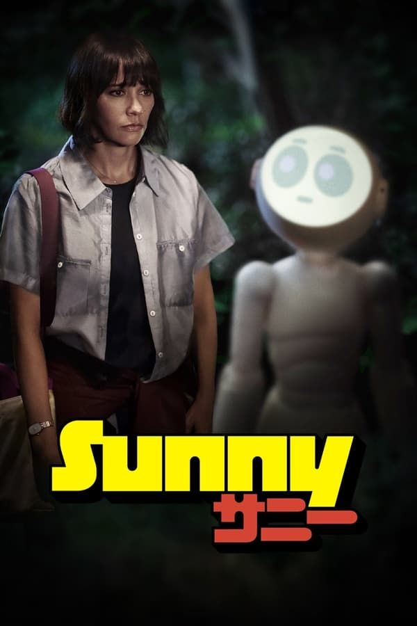 Sunny Movie 60 Photos - Moonagedaydream.film