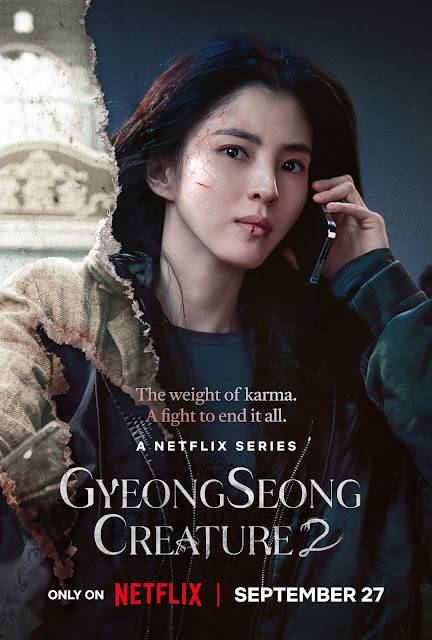 Is Gyeongseong Creature Based on a True Story?