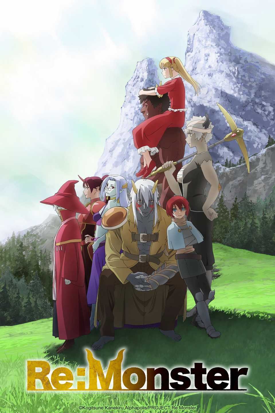 Why This New Anime Has Been One of the Most Anticipated Shows of 2024