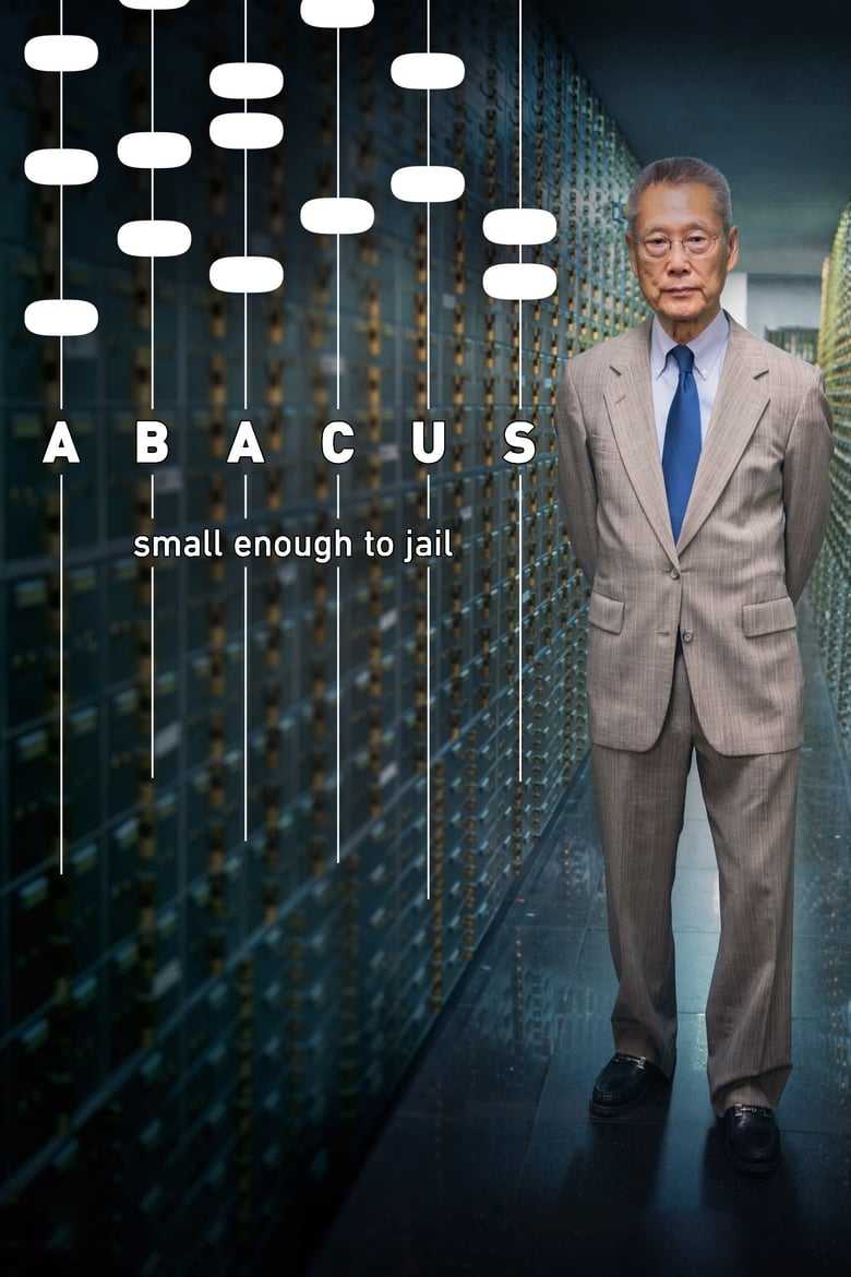 The Best Movies to Understand the Economy (And How It Plays Us)