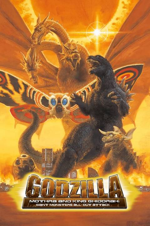 Every 'Godzilla' Movie in Chronological Order