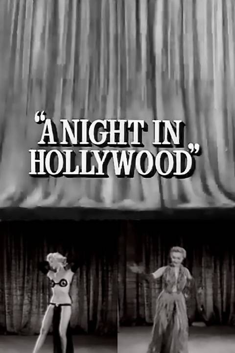 1953 Movies | MovieWeb