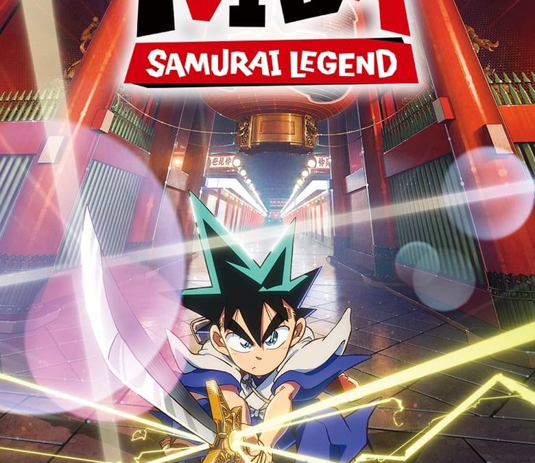 YAIBA: Samurai Legend | MovieWeb