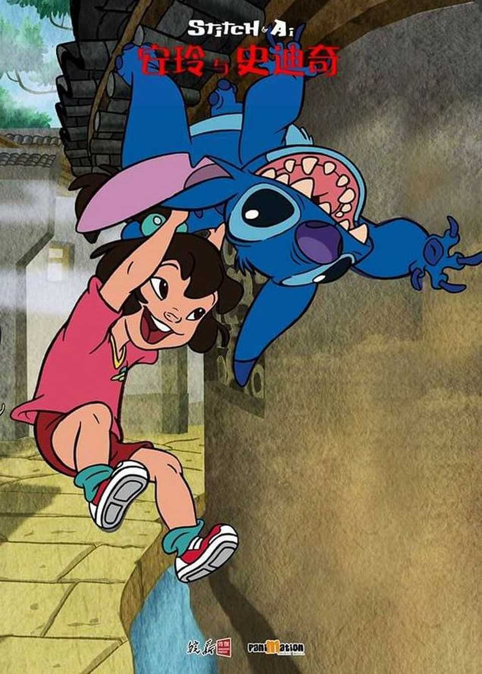 How To Watch the 'Lilo and Stitch' Movies in Order