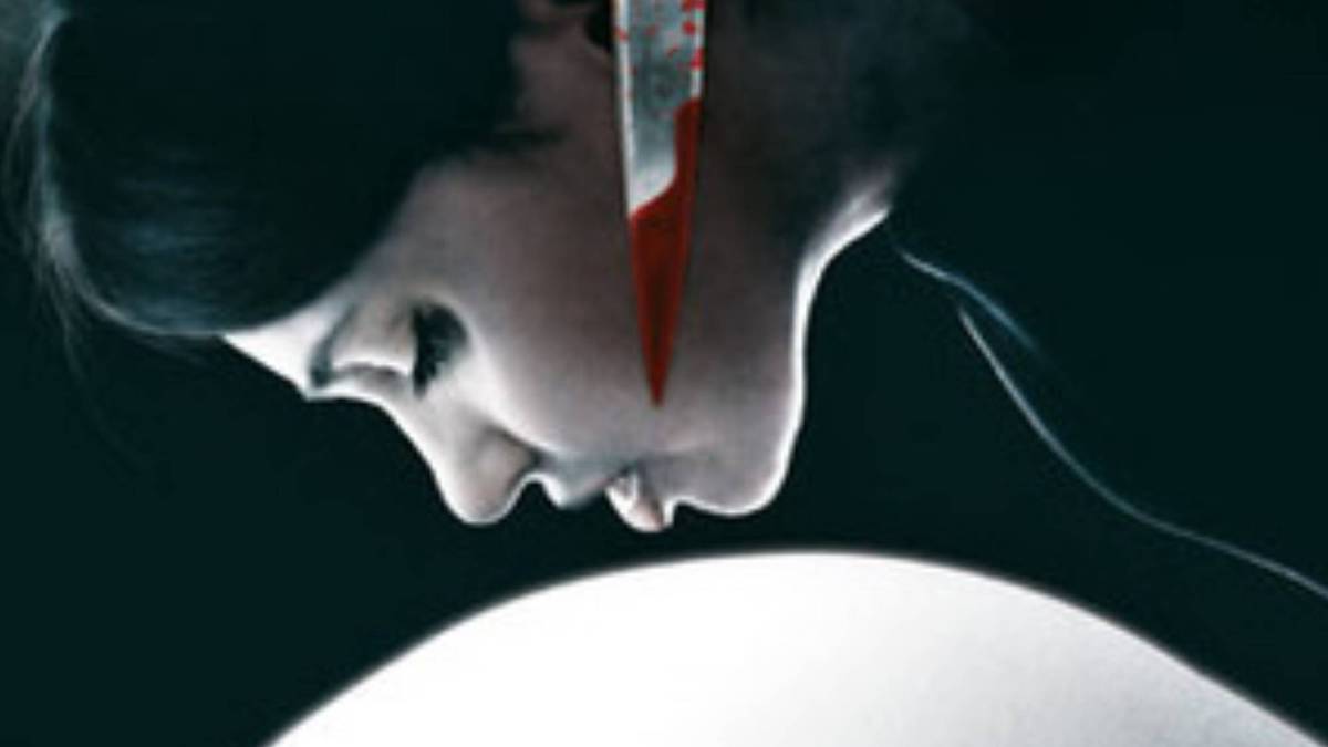 Inside | MovieWeb