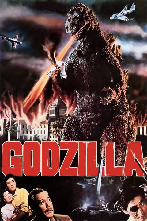 godzilla films
