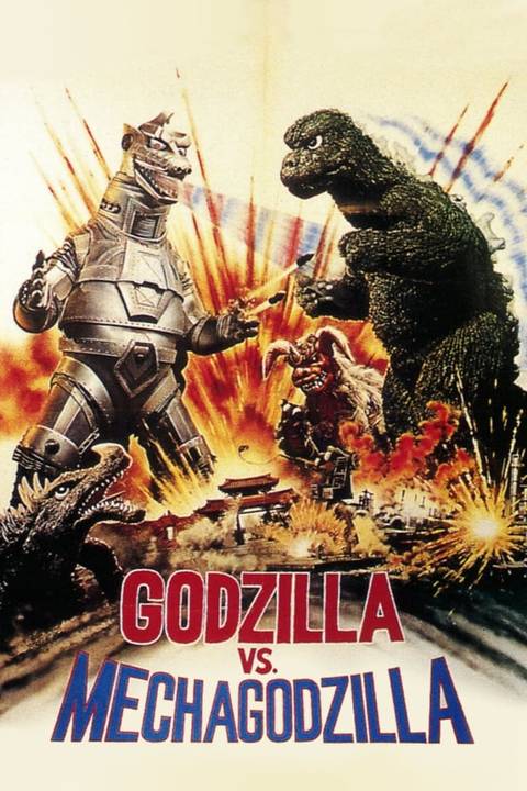 godzilla old films
