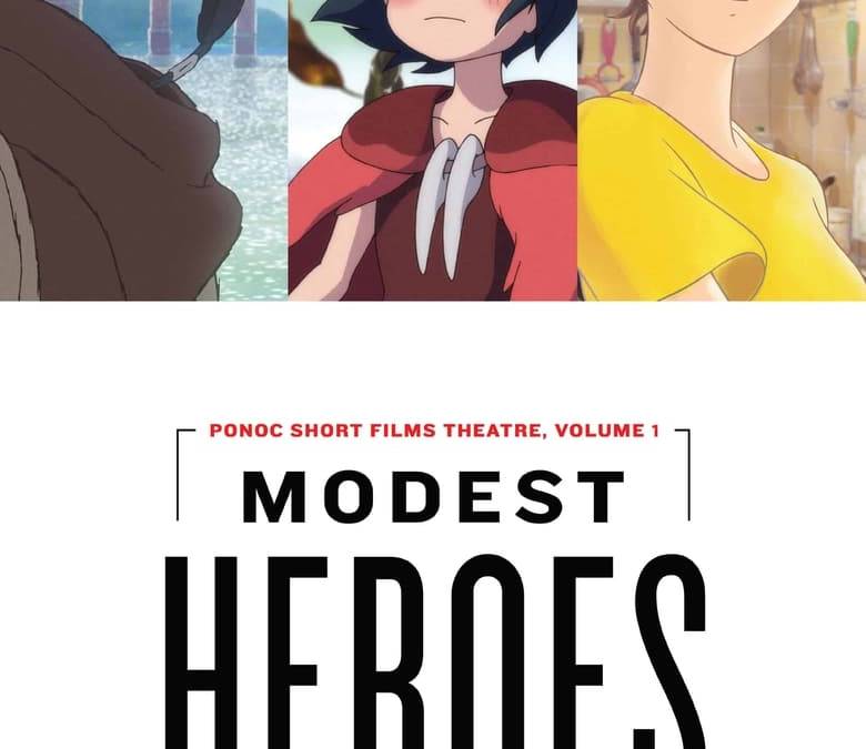 Modest Heroes | MovieWeb