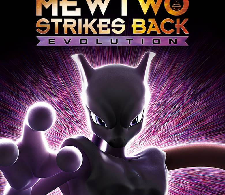 Pokemon the movie: mewtwo strikes back evolution | MovieWeb