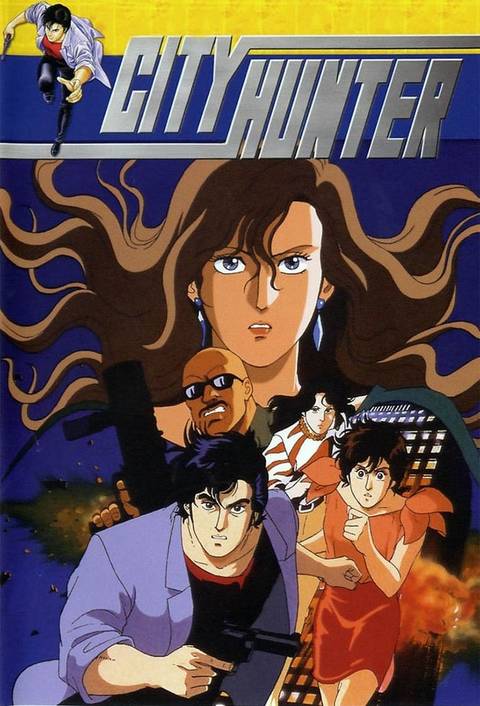 10 Best Anime Series of the 1980s
