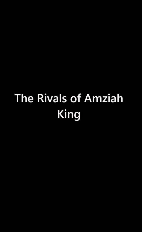 Matthew McConaughey Crime Thriller 'The Rivals of Amziah King' Finally ...