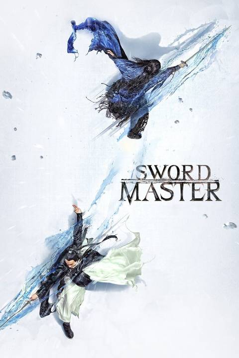 sword master 2016 full
