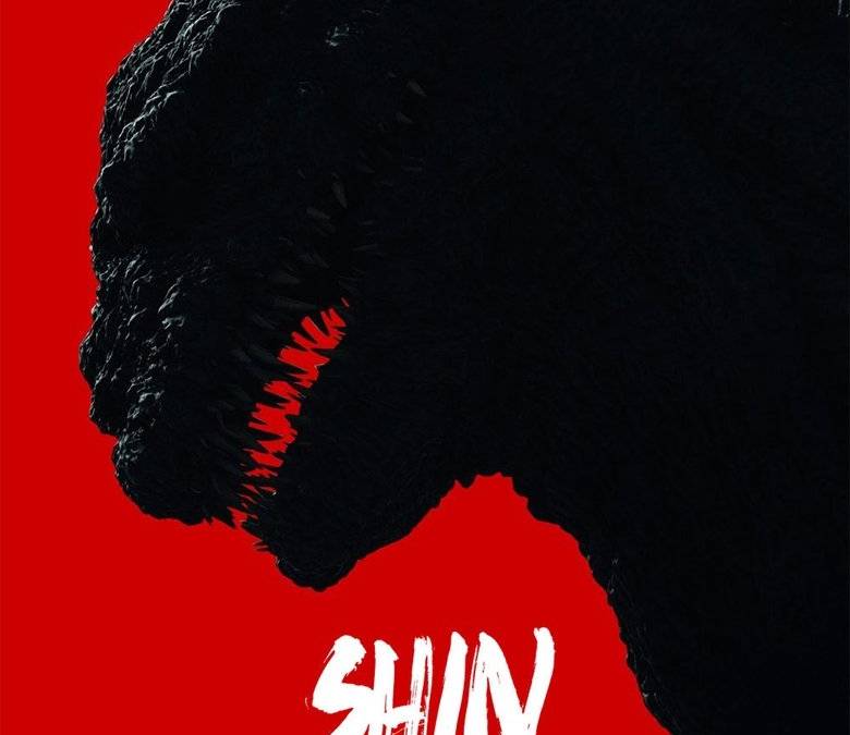 Shin Godzilla | MovieWeb