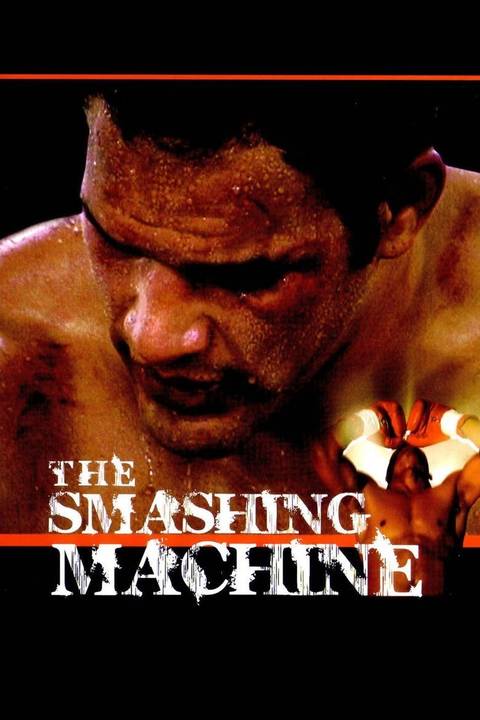 Dwayne Johnson's MMA Drama 'The Smashing Machine' Lands Oscar ...