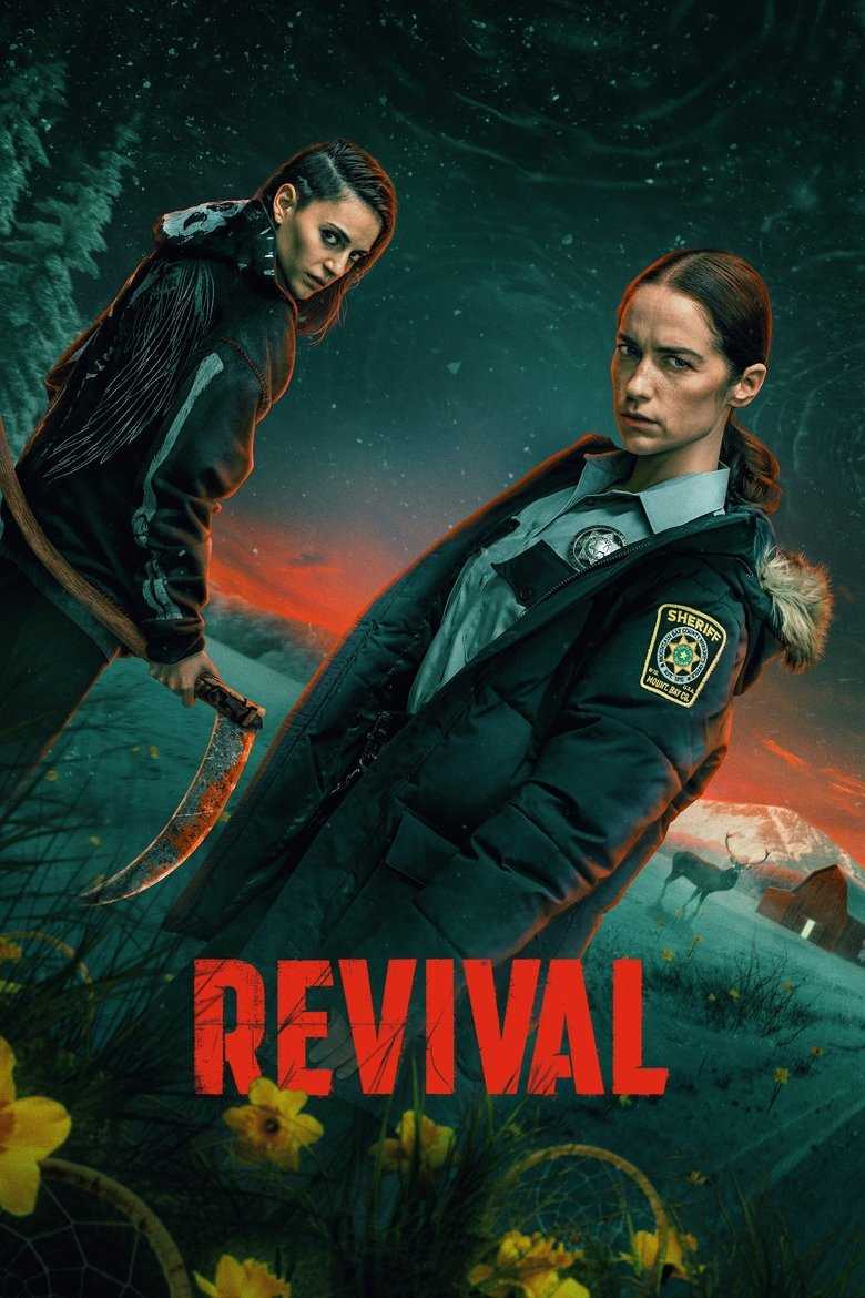 SyFy Horror Series 'Revival' Lands Supernatural Rotten Tomatoes Debut