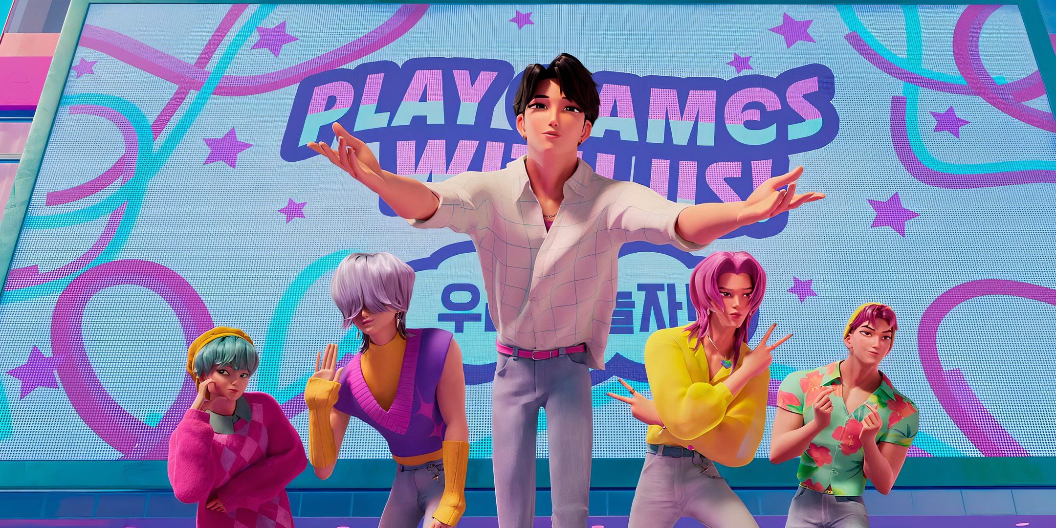 'KPop Demon Hunters' Songs Banned From School for Surprising Reason