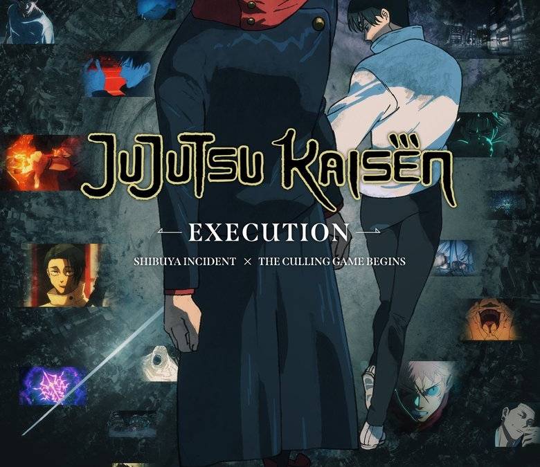 JUJUTSU KAISEN: Execution | MovieWeb